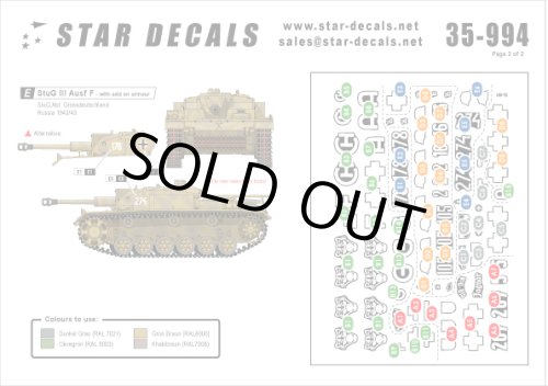 STAR DECALS[SD35-994] Sturm #6. StuG III Ausf F. - Passion Models